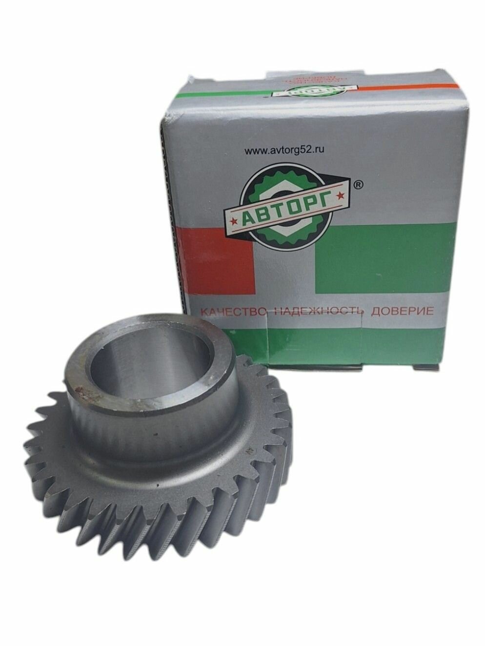 Шестерня 3-й перед. КПП промежуточного вала Газель 3302 "Авторг"