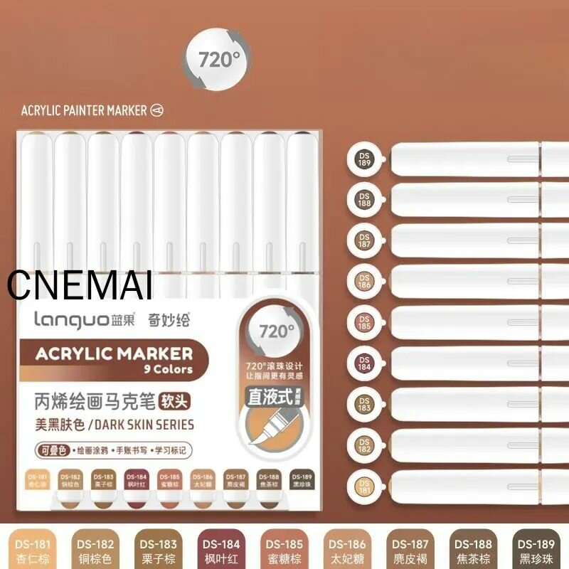 CNEMAI Набор маркеров Акриловыйдля граффити