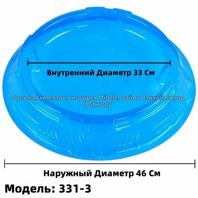 Металлический светящийся волчок-меч для битвы, игровой набор с ареной для многопользовательских сражений, опт для детских игрушек