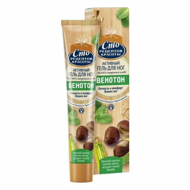 Гель для ног Сто рецептов красоты "Венотон", активный, 70 мл