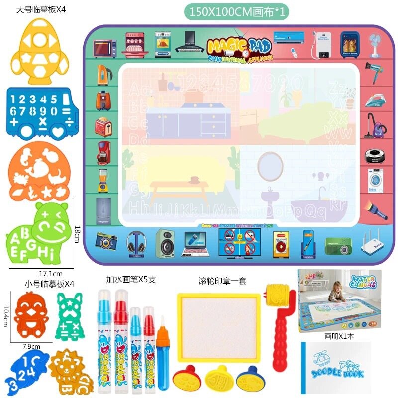 Сверхбольшой магический водный рисунок на холсте, магическое обучающее одеяло, детская игрушка, прозрачный водный рисунок, многоразовое одеяло для рисования водой