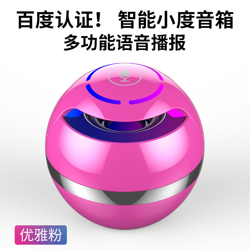 Домашний умный Bluetooth-динамик Xiaodu с голосовым подключением, встроенным слотом для карты, миниатюрный портативный маленький динамик, оптовая продажа от производителя