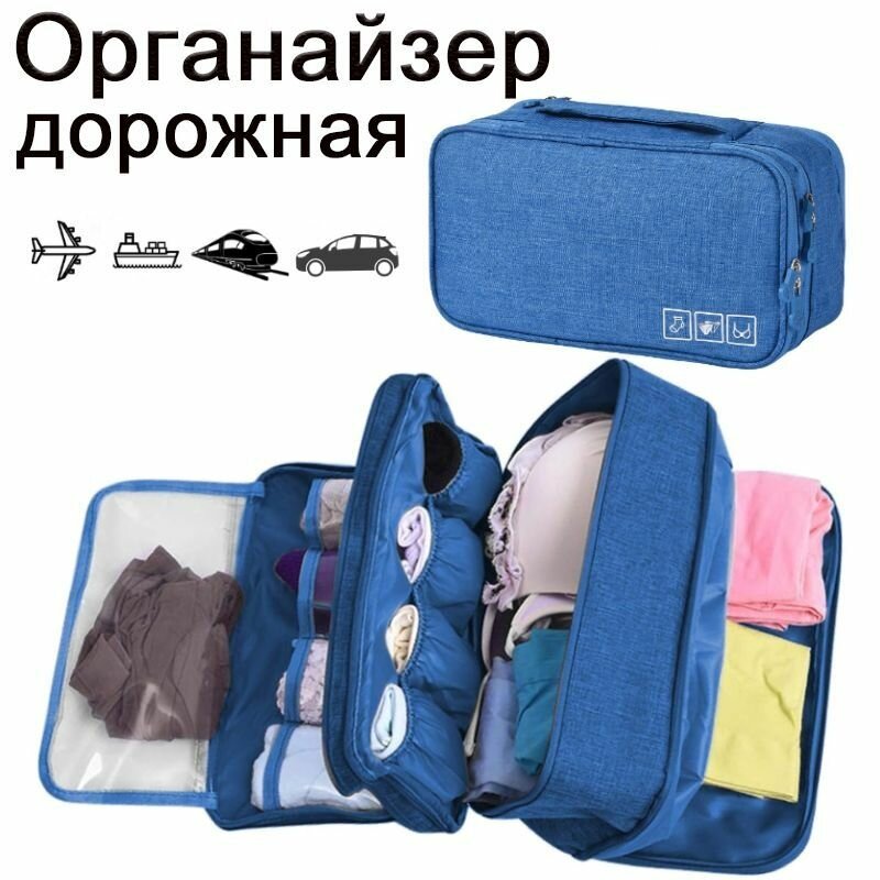 Портплед