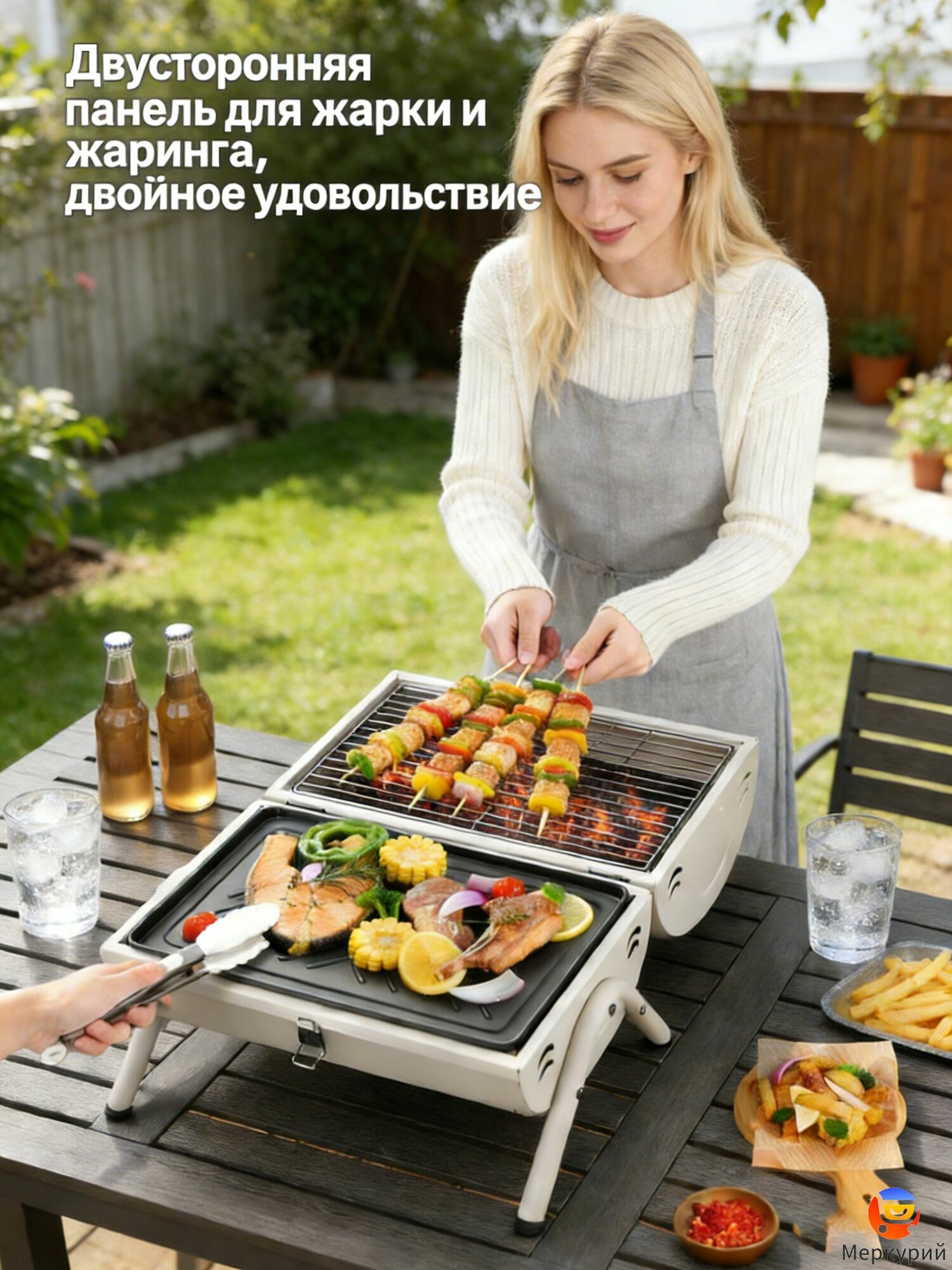 Портативный складной мангал для кемпинга, небольшой гриль с дымоходом, угольная жаровня для пикника и отдыха на природе