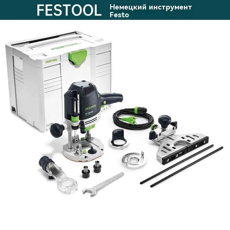 Вертикальный фрезер FESTOOL OF 1400 EBQ-PLUS + набор фрез 576208