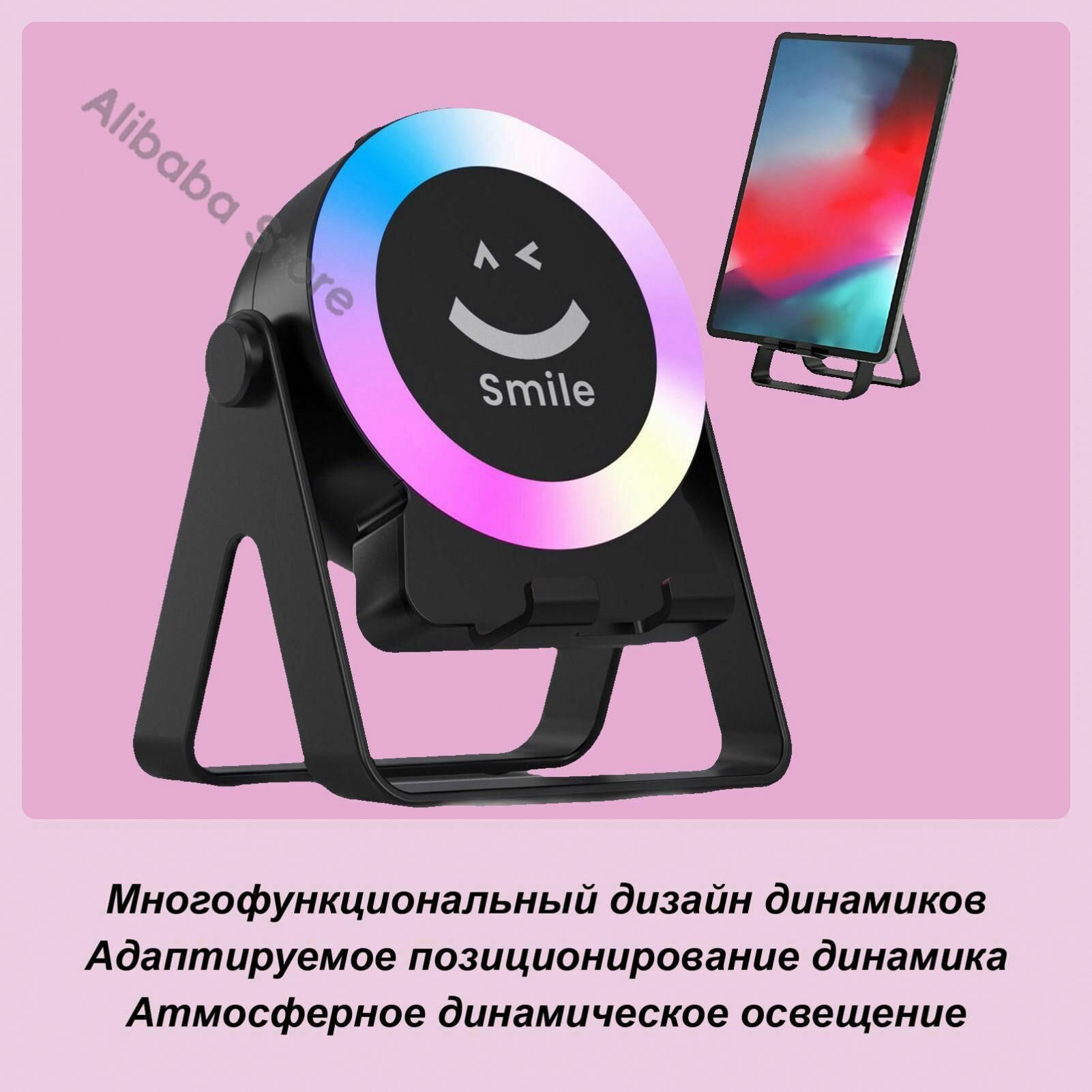 Индукционный динамик для мобильного телефона, индукция динамика , Умная колонка