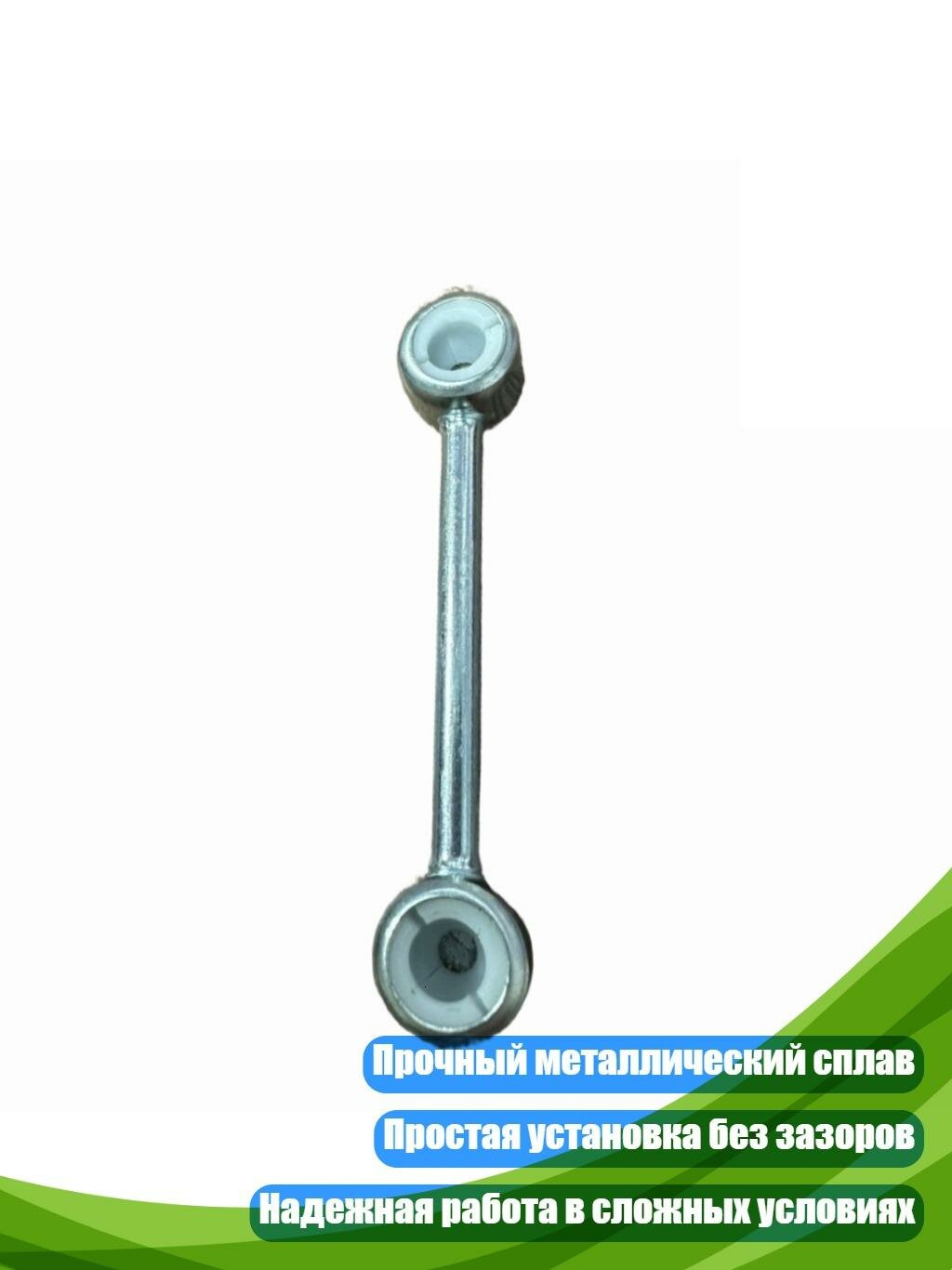 Датчик угла поворота рулевого управления для C5