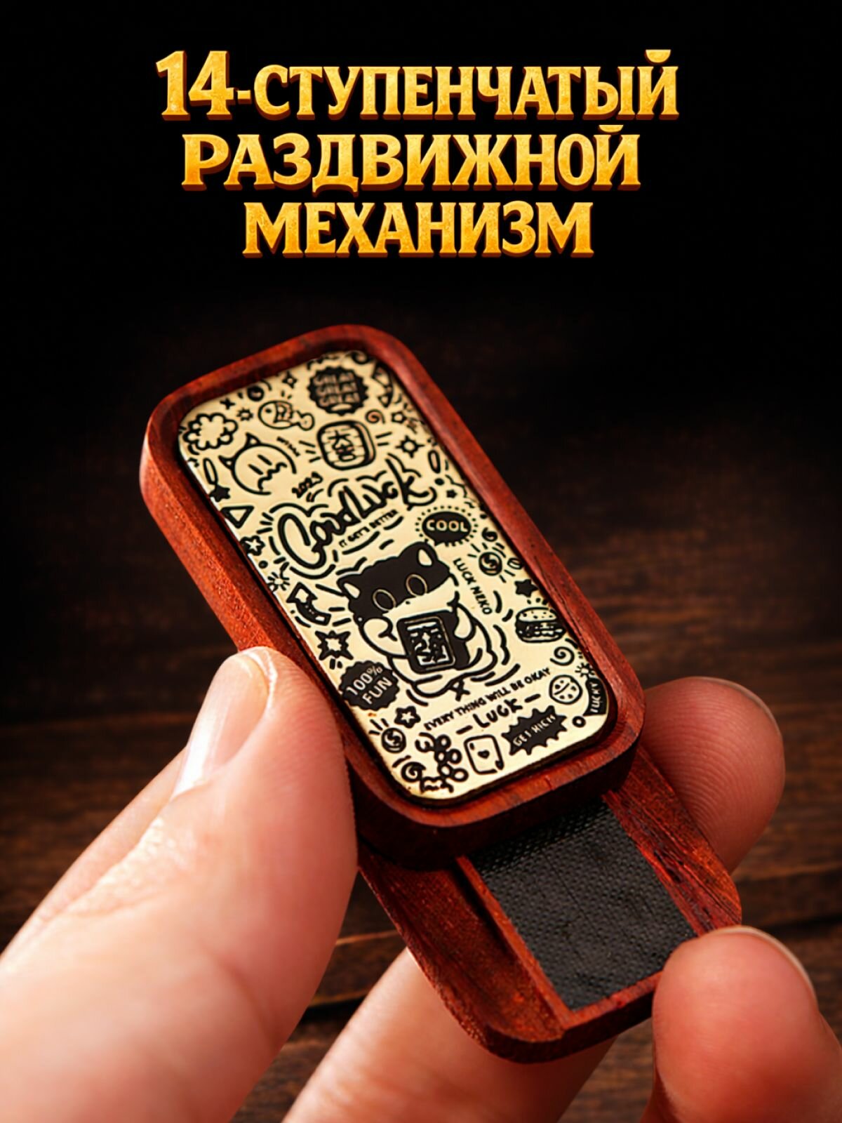 Антистресс игрушка для рук — фото 1