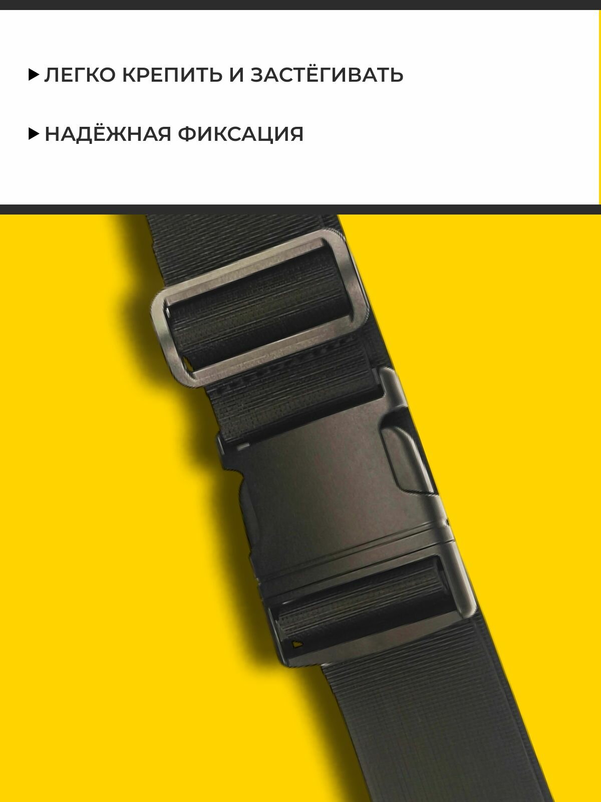 Do Bro Ремень для багажа — фото 1