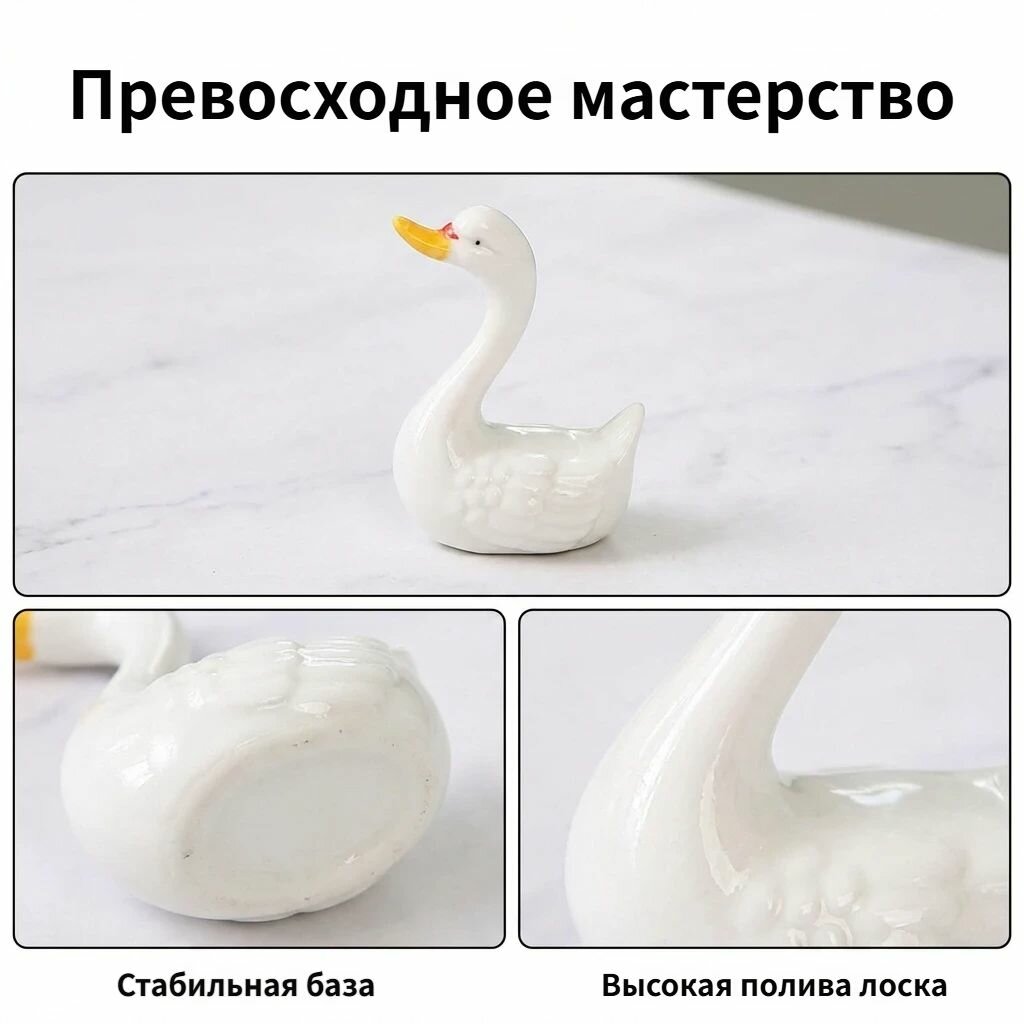 Статуэтка белый Статуэтка — фото 1
