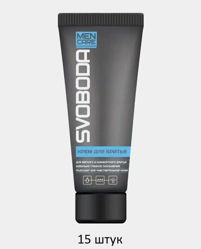 Крем для бритья Svoboda Men Care, 80 мл, 15 шт.