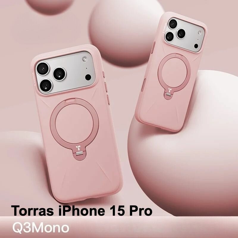TORRAS Q3 Mono Силиконовый чехол для телефона iPhone MagSafe, совместимый с вращающимся на 360 градусов магнитным держателем