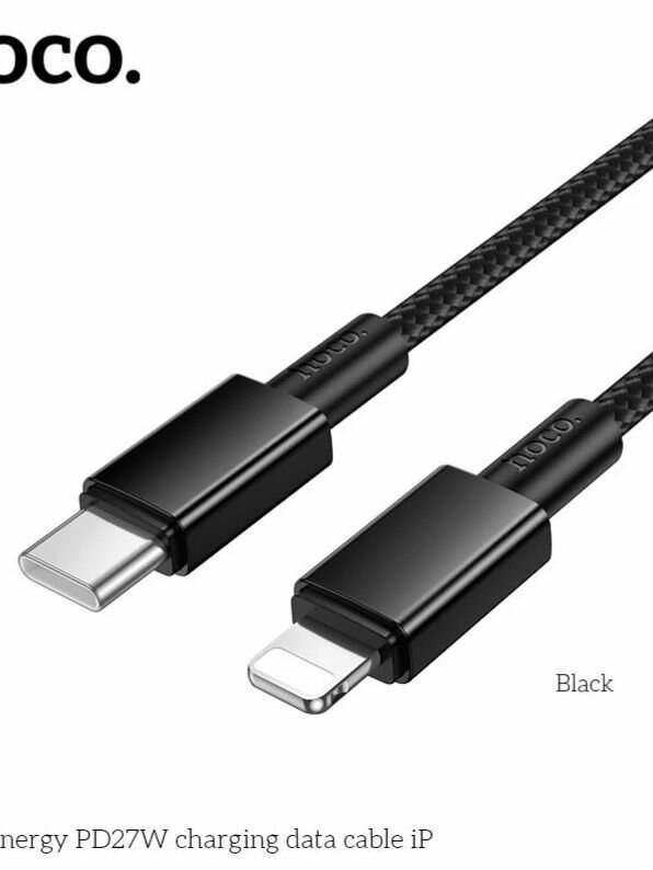 Кабель зарядки и передачи данных HOCO X119 usb-c to ip чёрный