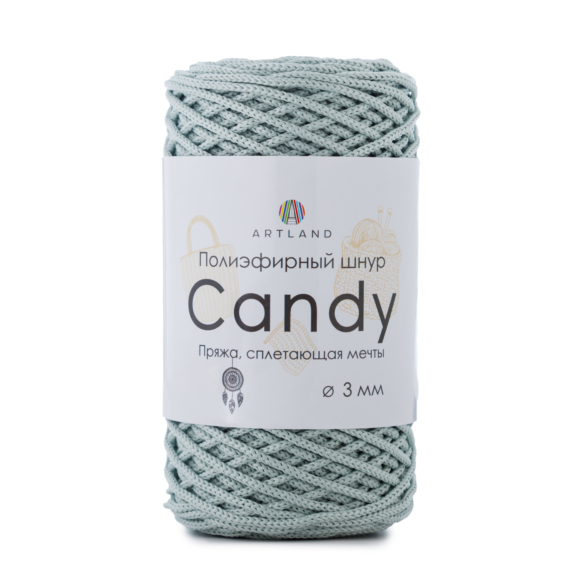 Полиэфирный шнур для вязания Artland Candy 3 мм (100 м, 200 гр), цвет 55 Светлая мята