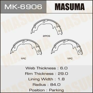 Колодки ручника MITSUBISHI ASX MASUMA MK-6906