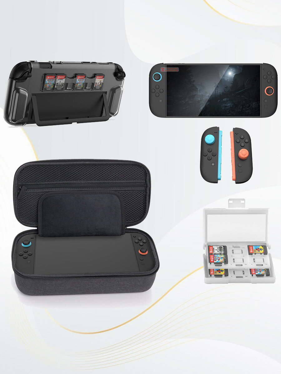 Сумка чехол для Nintendo Switch 2 + аксессуары 10 в 1 (Dobe TNS-5112)