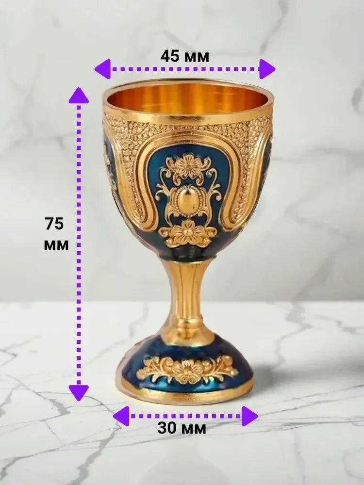 Рюмка, 40 мл, 2 шт — фото 1