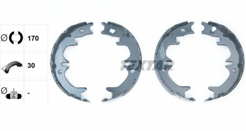 Колодки стояночного тормоза