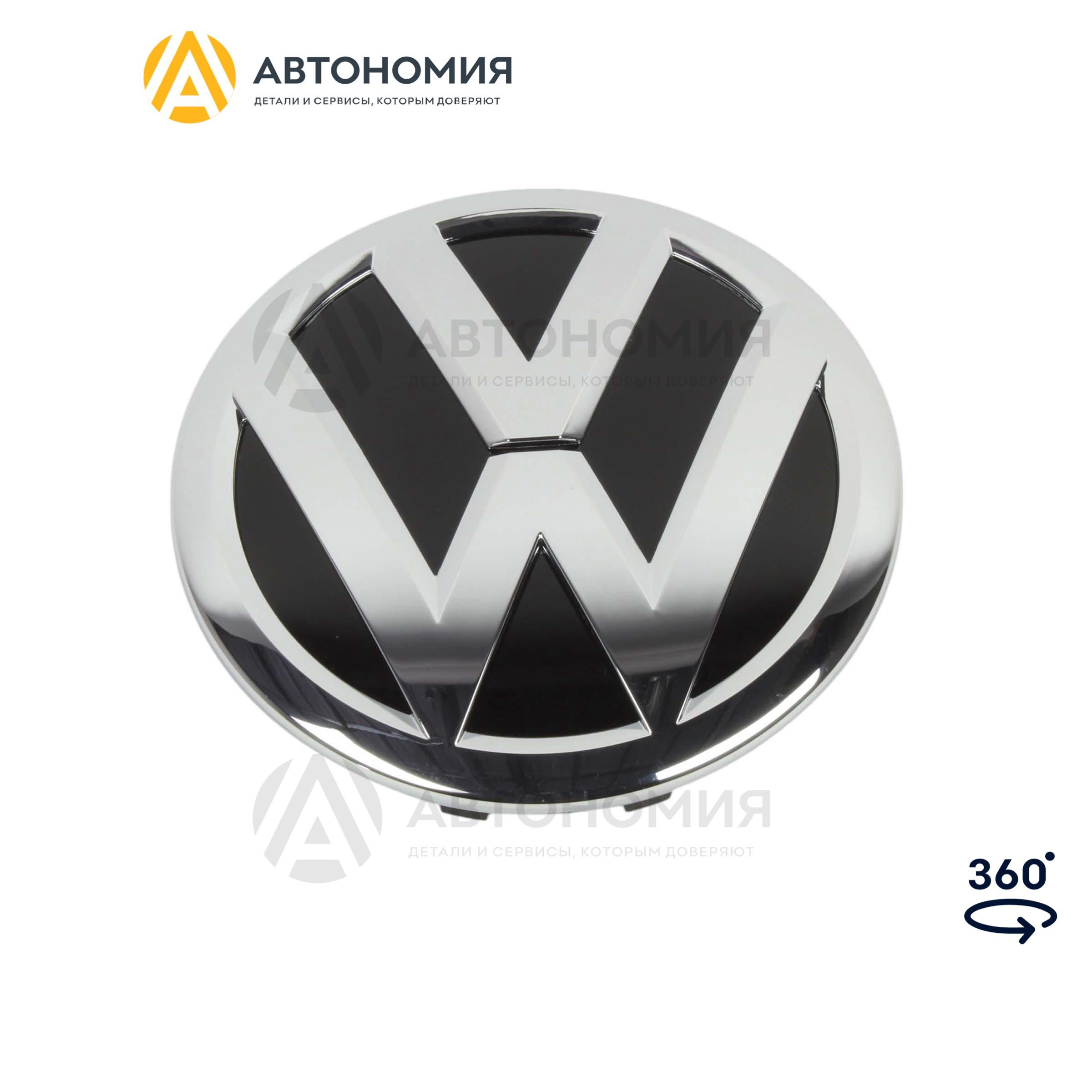 Эмблема VW чёрный/chromglanz VAG (VW/Audi/Skoda/Seat) 3G0 853 601 BDPJ