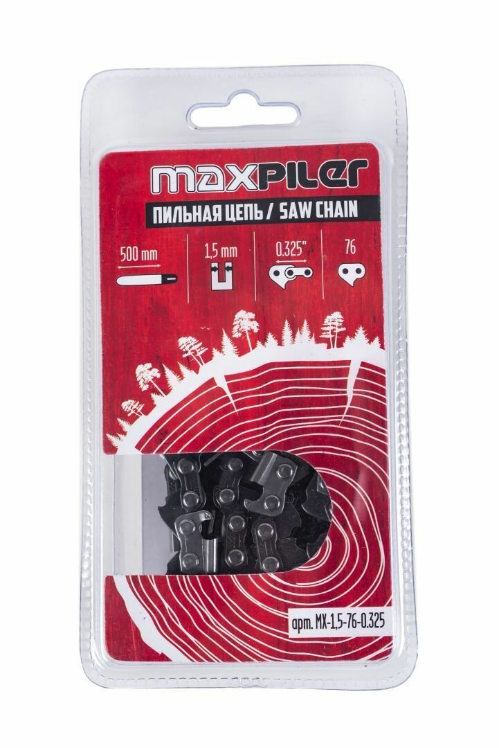 Цепь пильная MAXPILER