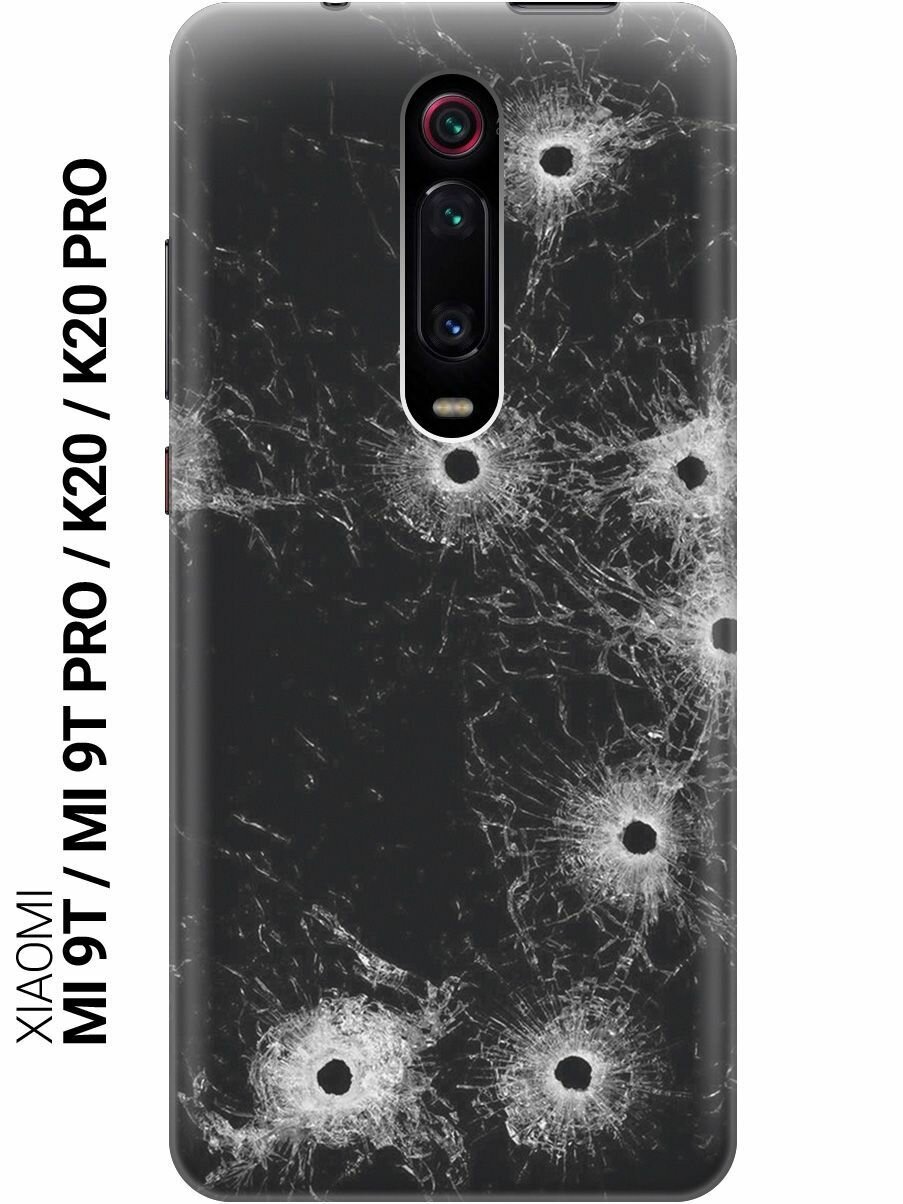 Силиконовый чехол на Xiaomi Mi 9T, Mi 9T Pro, K20, K20 Pro, Сяоми Ми 9Т, Ми 9Т Про с эффектом блеска "Пулевые"