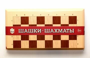 Игра настольная Шашки-Шахматы