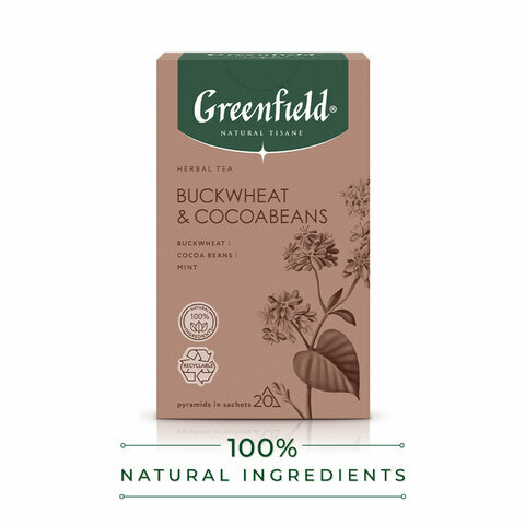 4 шт. Чай GREENFIELD Natural Tisane "Buckweat & Cocoabeans" травяной, 20 пирамидок по 1,8 г, 1757-08