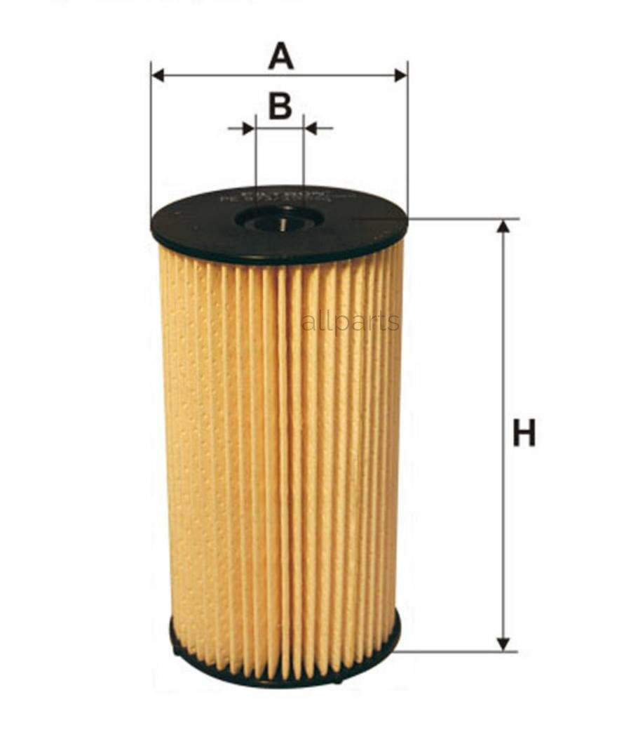 FILTRON 'PE9733 Фильтр топливный 1.9 TDI/2.0TDI