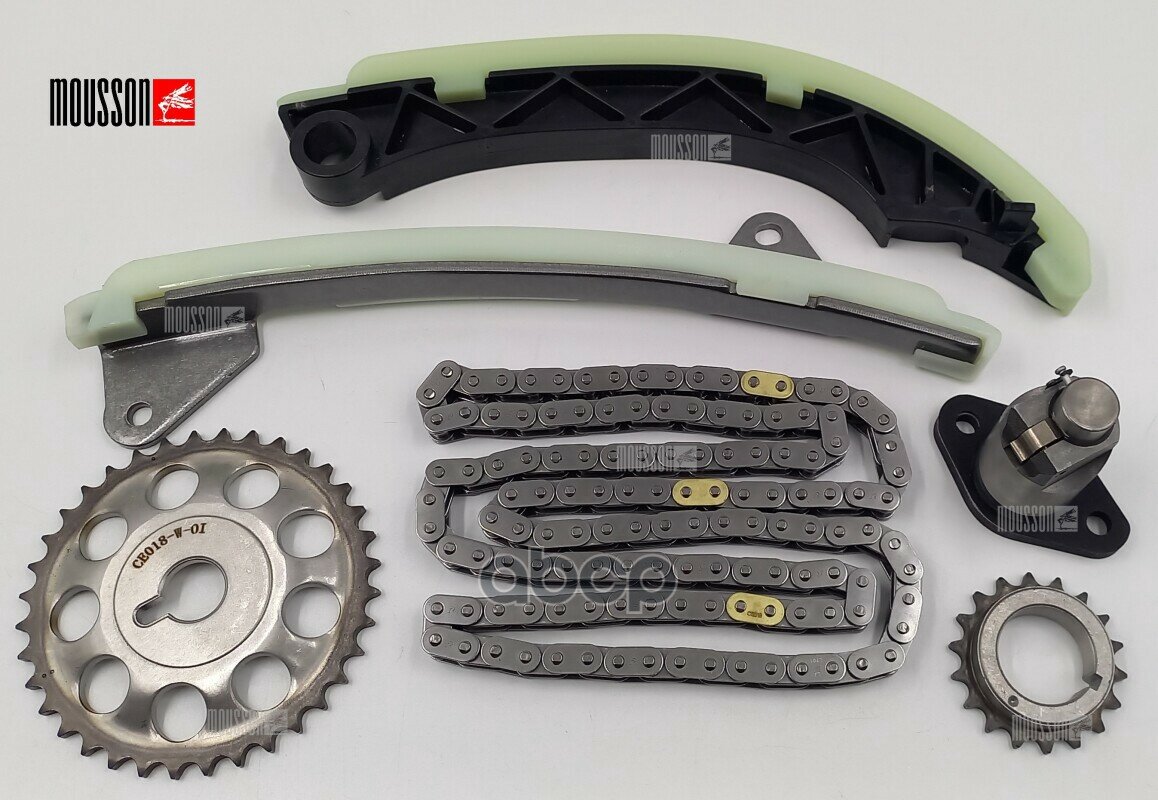 Комплект цепи ГРМ Geely 1,8L MOUSSON арт. STK4G18