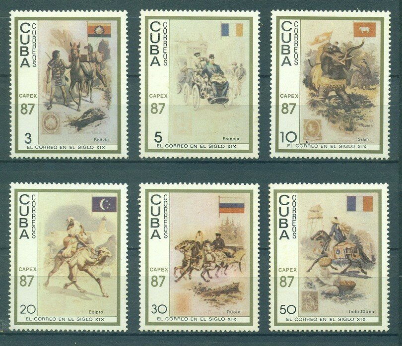 Почтовые марки Куба 1987г. "Ездовые животные" Лошади, Верблюды, Слоны MNH