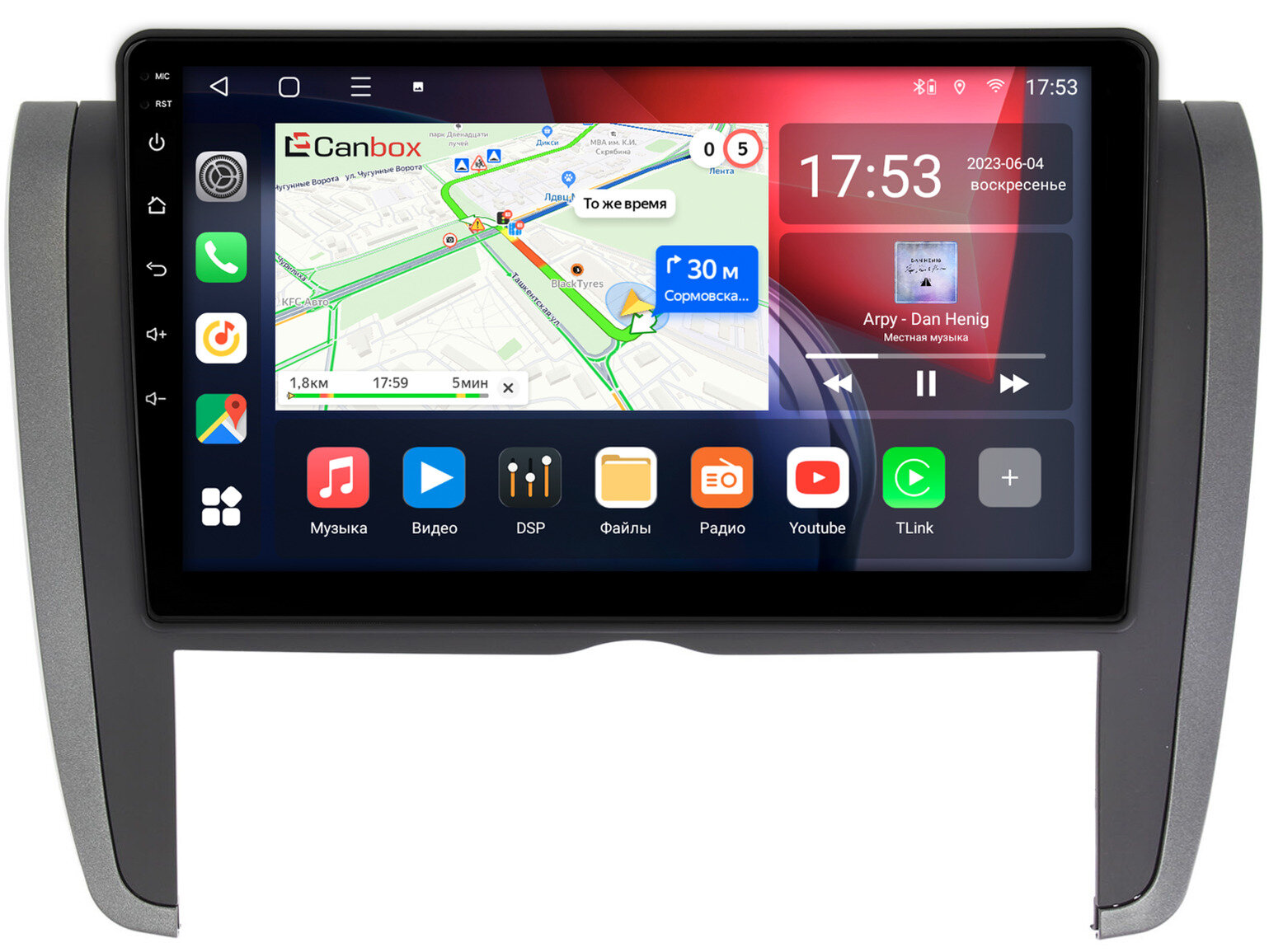 Штатная магнитола Toyota Allion 2, Premio 2 (T26) 2007-2016 Canbox L-Line 4169-9169 на Android 10 (4G-SIM, 2/32, TS18, DSP, QLed)