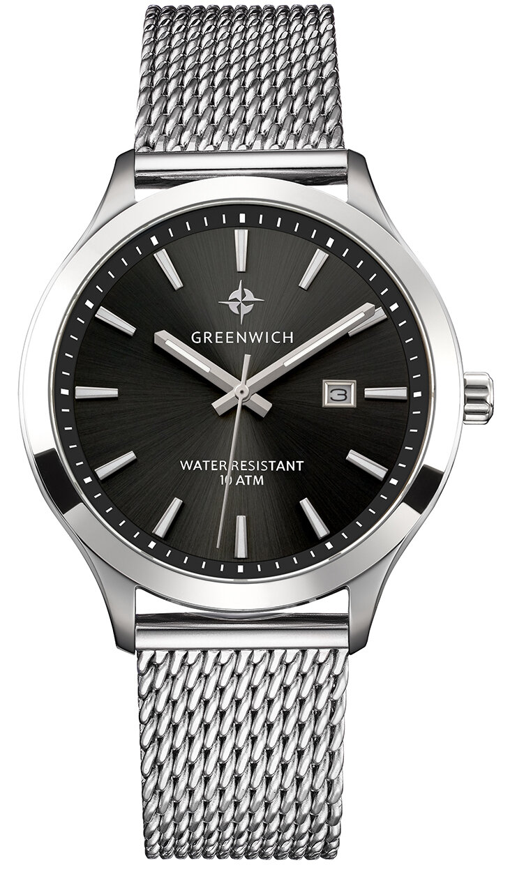 Наручные часы