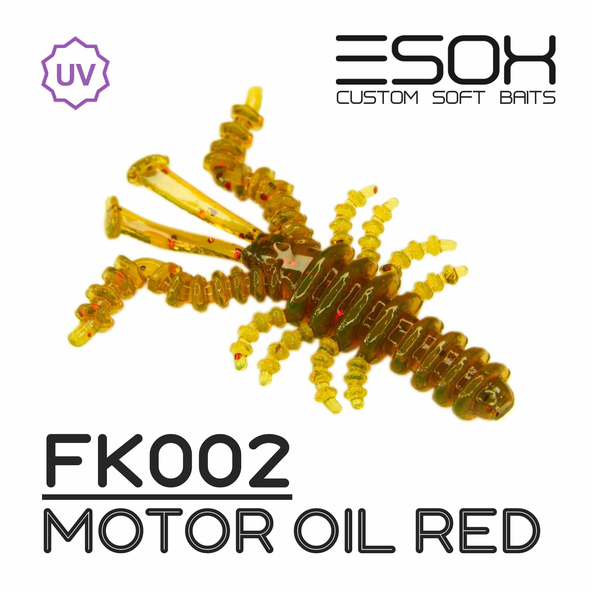 ESOX Musya 1.4" (35мм) 9шт. / Мягкая приманка для рыбалки