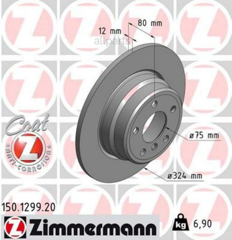 ZIMMERMANN 150.1299.20 Диск тормозной задний BMW X5 (E53) 00> ZIMMERMANN 150.1299.20