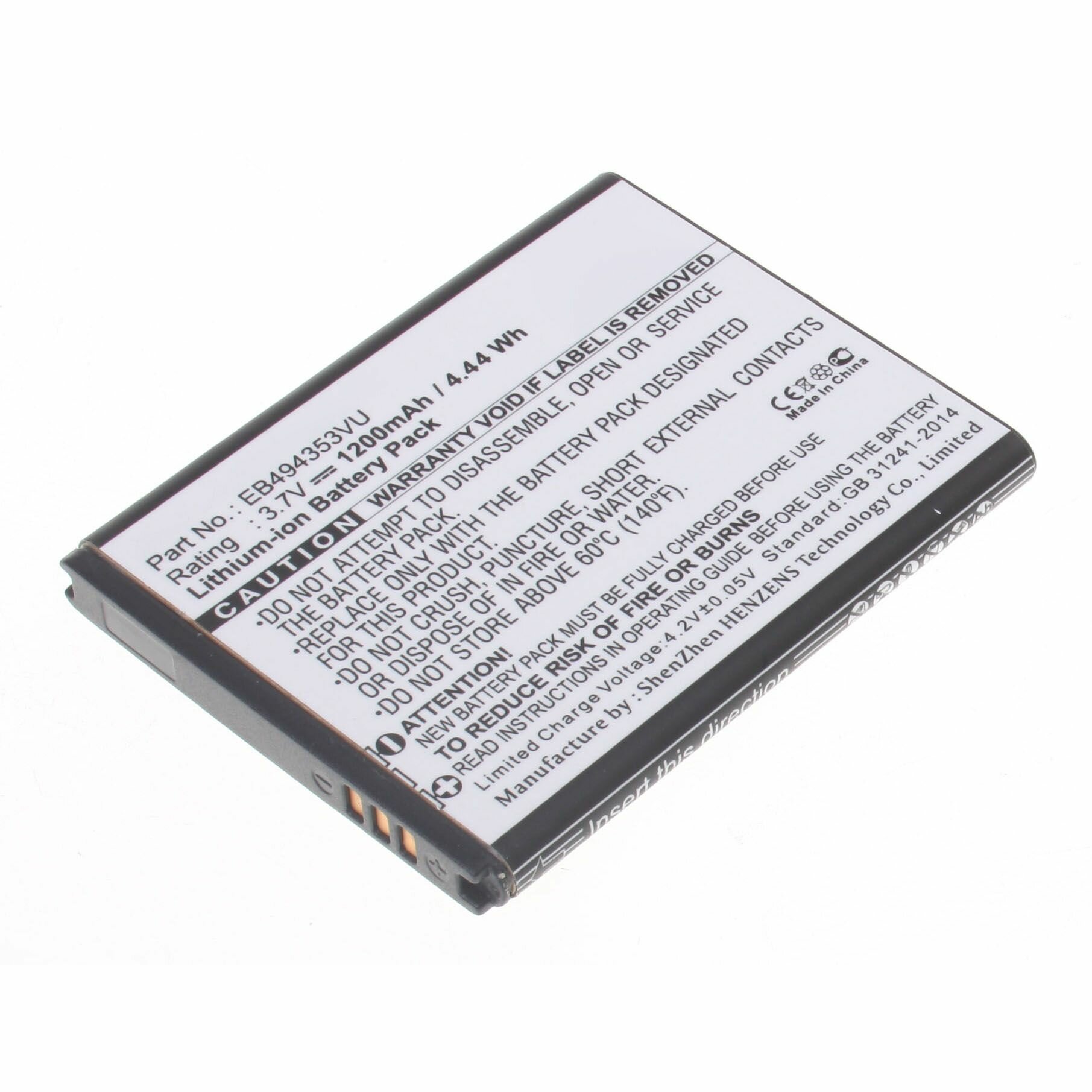 Аккумуляторная батарея iBatt 1200mAh для телефонов SAmsung EB494353VU, EB494353VA