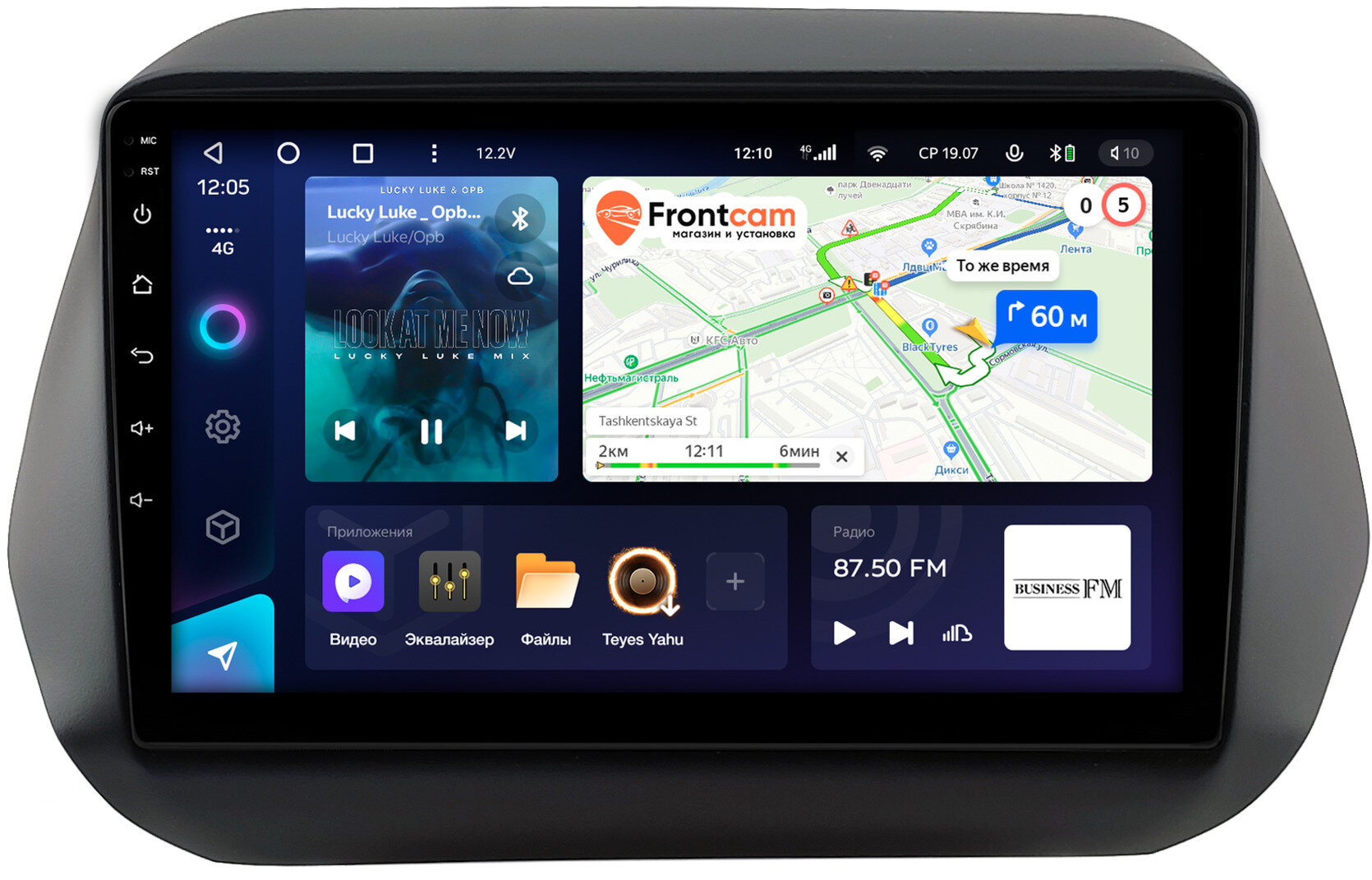 Штатная магнитола Chevrolet Camaro 6 2015-2023 Teyes CC3 360 6/128 9" RM-9-1000 Android 10 (4G-SIM, DSP, QLed)