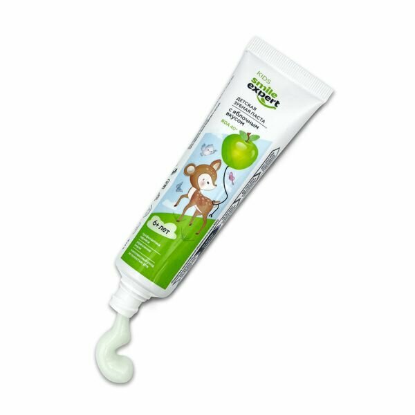 Паста зубная детская вкус яблочный 6+ лет Kids Smile Expert/Смайл Эксперт 50мл