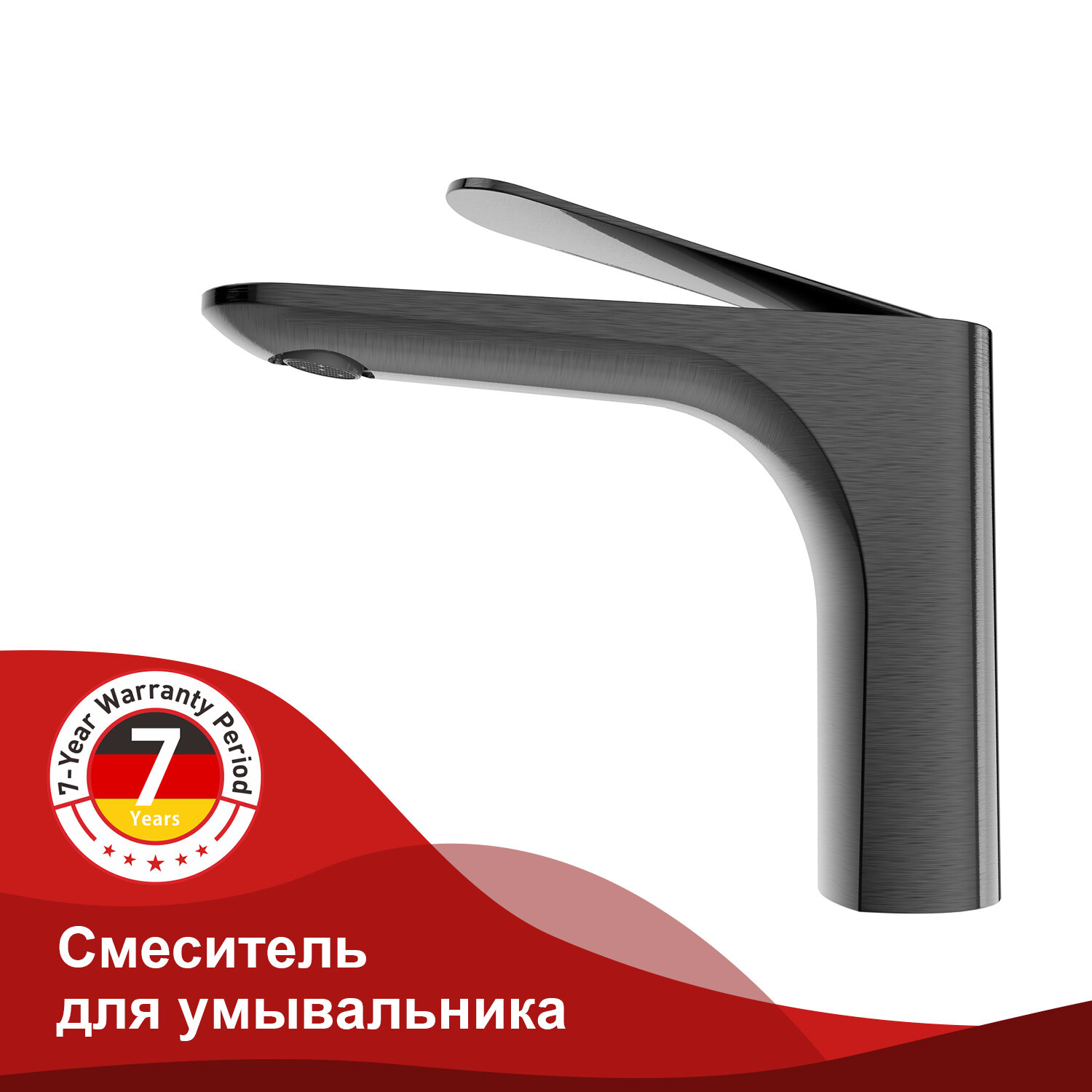 Смеситель для раковины Raglo R21.10.09