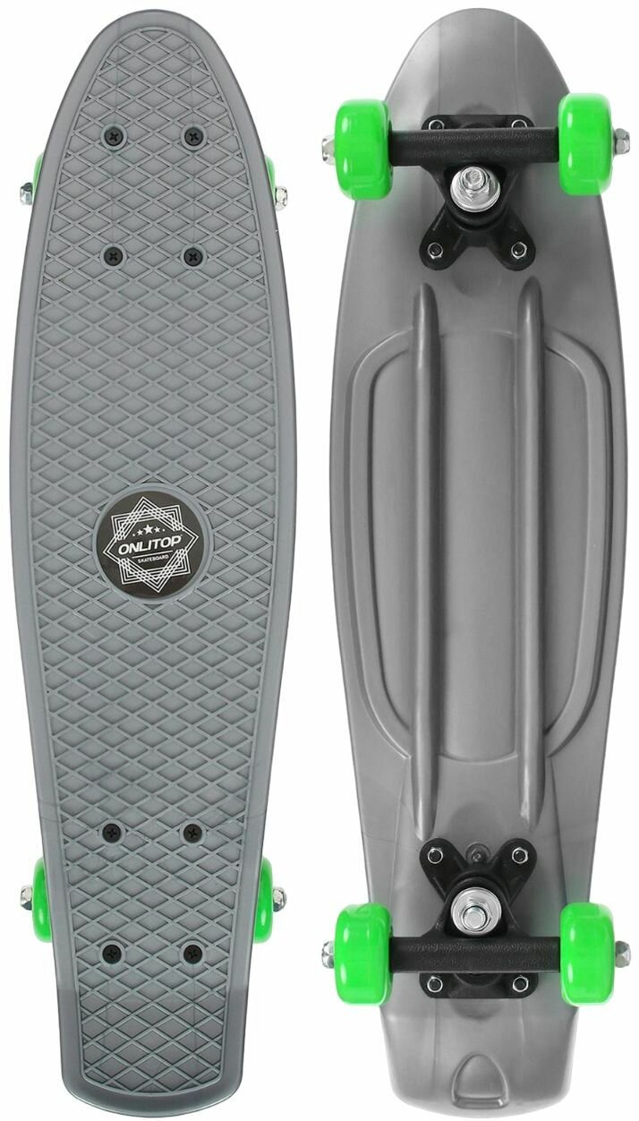 Пенни борд, детский скейт для начинающих, мини-круизер для девочек и мальчиков, доска для скейтборда, цвет серый, размер 56х15 см
