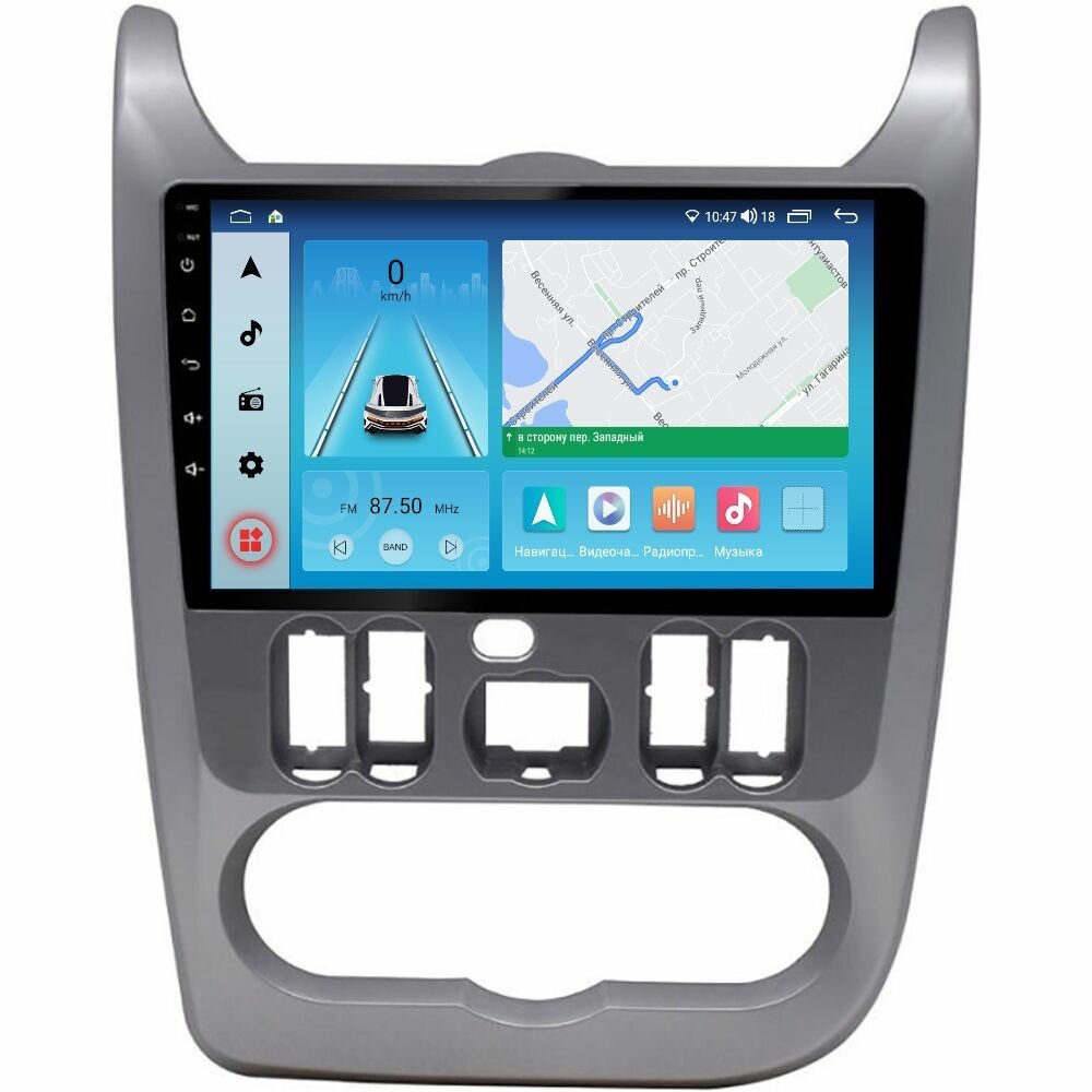 Магнитола Epic T18 Renault Logan 1, Sandero 1 2009-2015 - Android 12 - Процессор 8 ядерный - Память 4+64Gb - Carplay - DSP 36 полос - 4G(Sim)