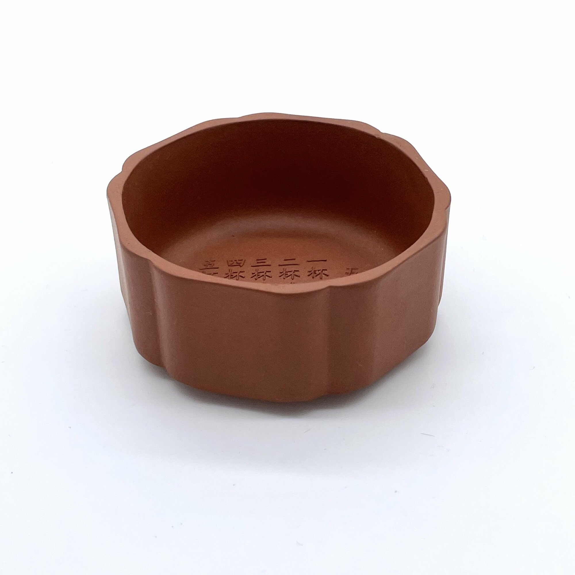 Пиала" Пожелание добра" Глина 70 мл