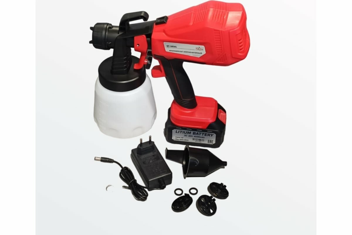 AktiTool Краскопульт аккумуляторный ST-1836L (сопла 1.5/1.8/2.0/2.5 мм, нижн. бачок 0.8 л, 20V, 4000мАч) ST-18364000