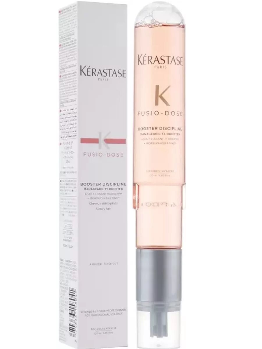 Kerastase Fusio-Dose Manageability - Бустер для волос 120 мл