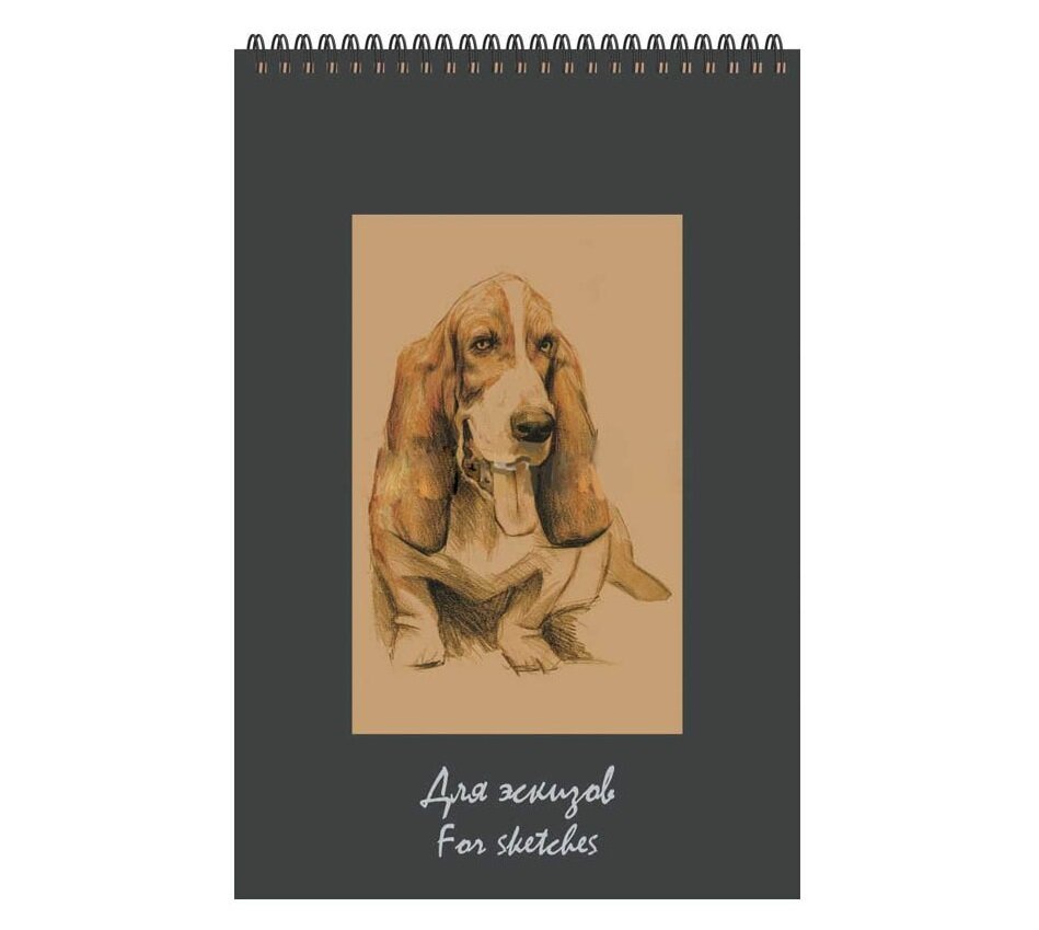 Гознак Альбом для графики "Собачка" 78г/м2 12х18 50л sela