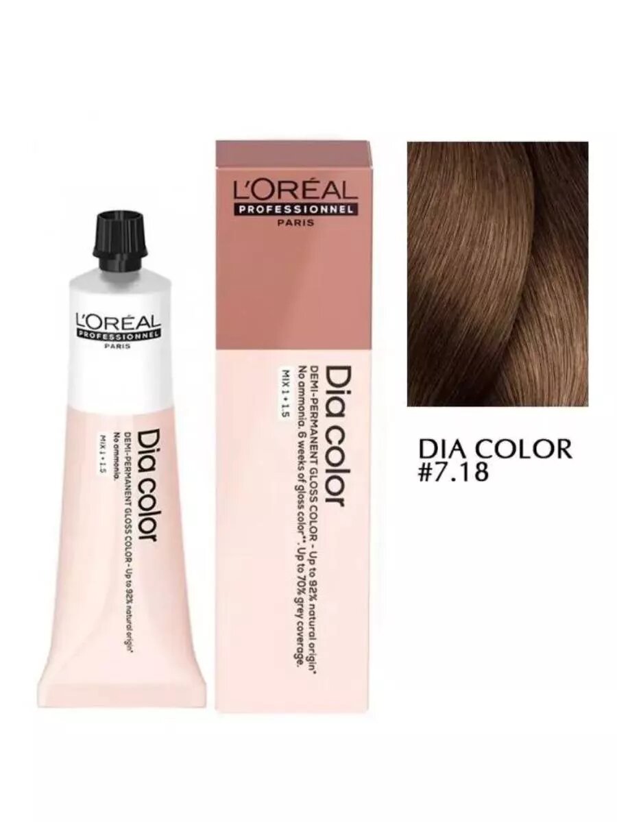 Loreal Dia Color Тон 7.18 Краска для волос без аммиака