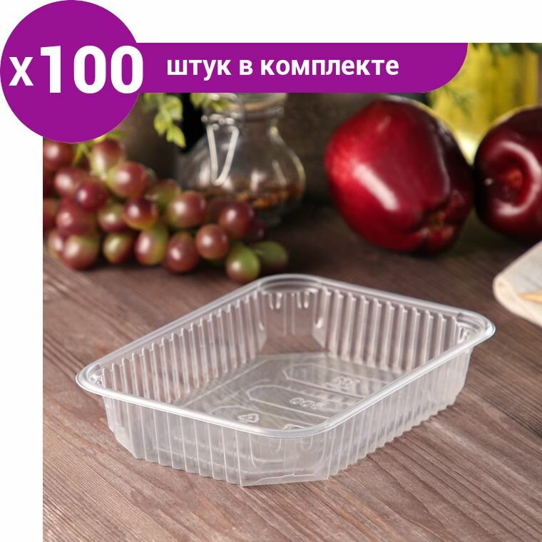 Контейнер одноразовый Юпласт , 500 мл, цвет прозрачный (100 шт)