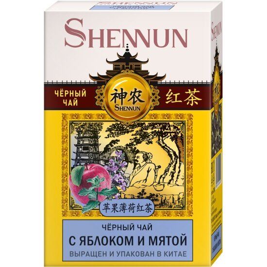 Чай черный ароматизированный Shennun с яблоком и мятой 100 г