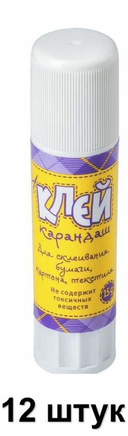Глобус Клей-карандаш Школьный, 15 г, 12 шт