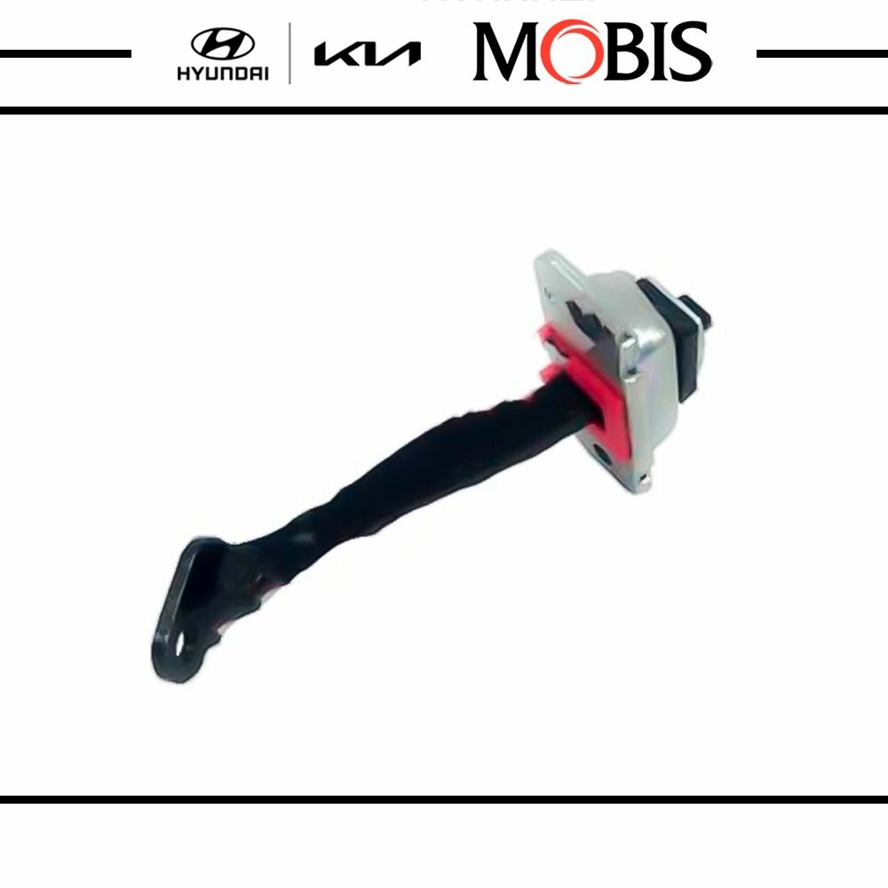 Ограничитель двери автомобиля задней левой для Hyundai Verna 2006-2010; KIA Rio II 2005-2011 / арт. 794801G000 / бренд MOBIS