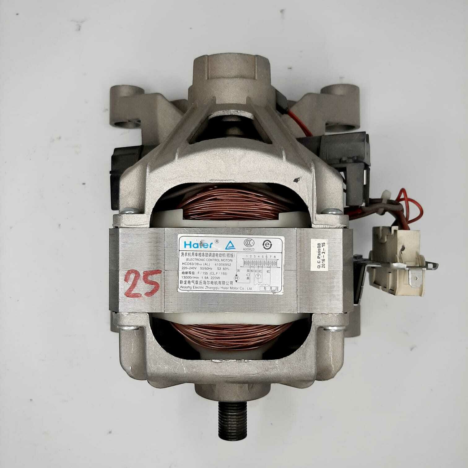 1.2 Двигатель для стиральной машины Candy 41006952 б/у